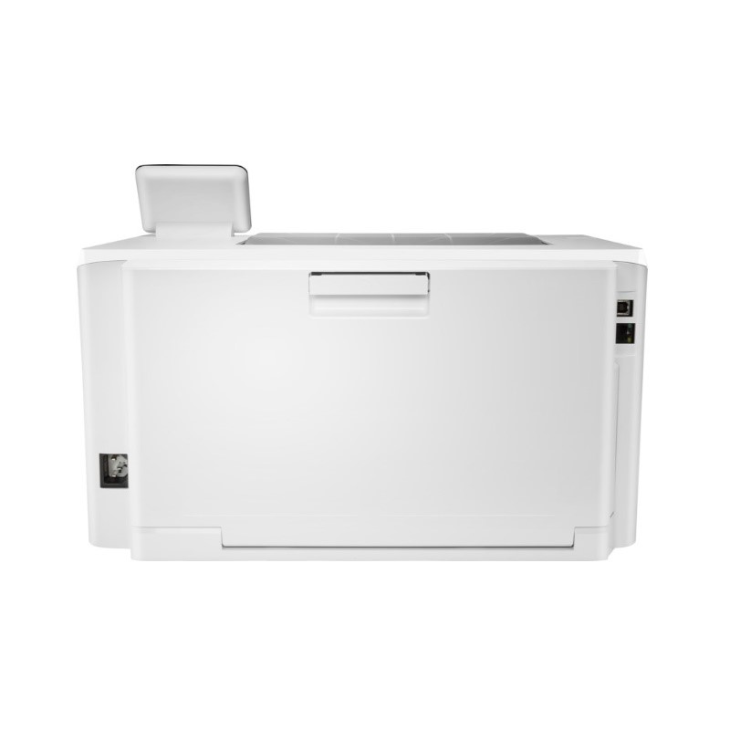 HP Color LaserJet Pro M255dw Yazıcı | HPOfis